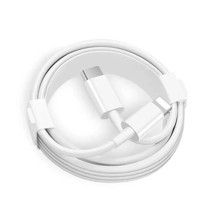 สายชาร์จสำหรับไอโฟน สายชาร์จเร็วแท้ PD 20W 1M 2M Lightning DATA Cable ...