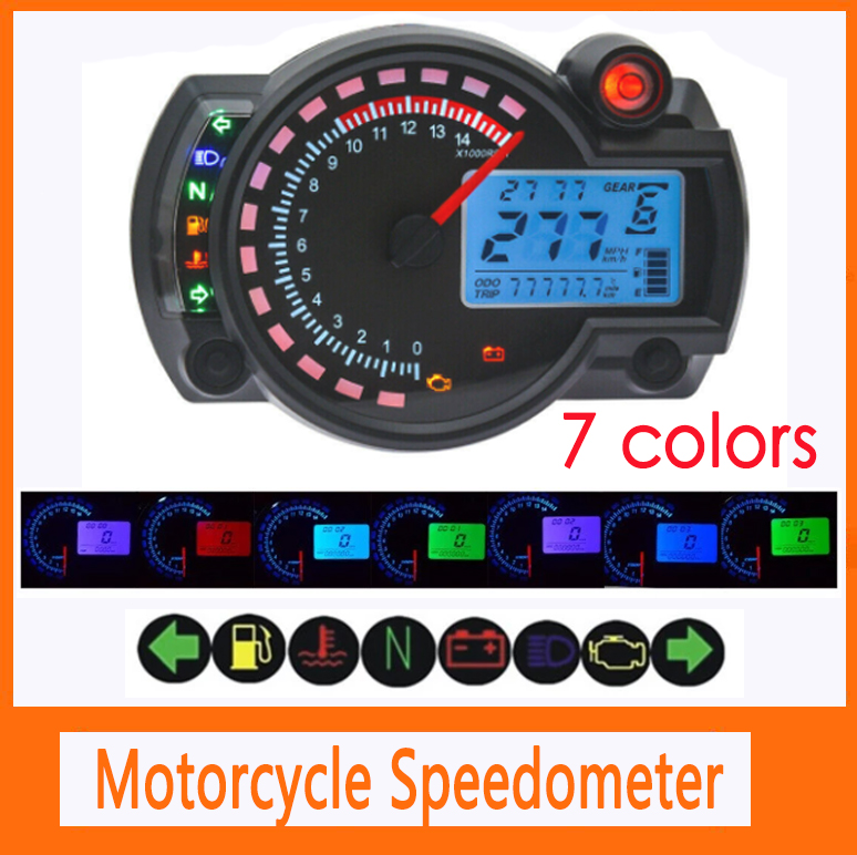 7-Color LED Motorcycle RX2N ATV LCD Digital Speedometer Tachometer ...