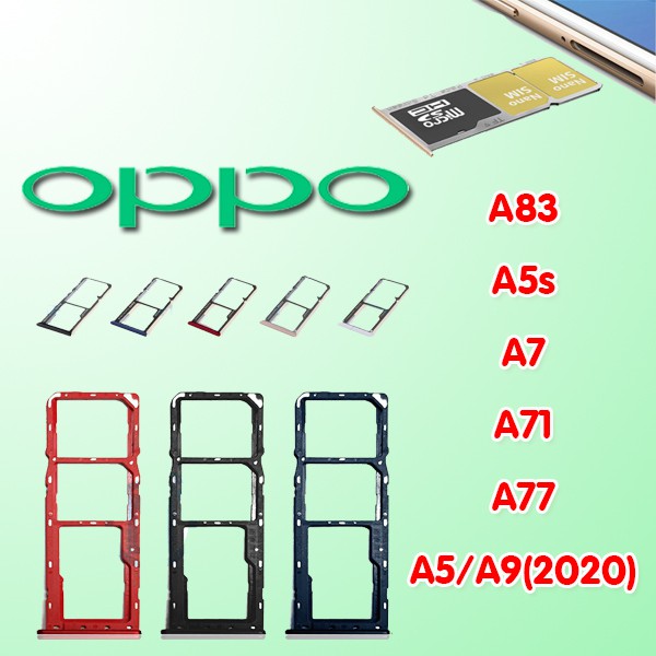 ถาดซิม ซิม Oppo Sim oppo A83 / A5S / A5 2020 / A9 2020 / Oppo A7 /Oppo ...