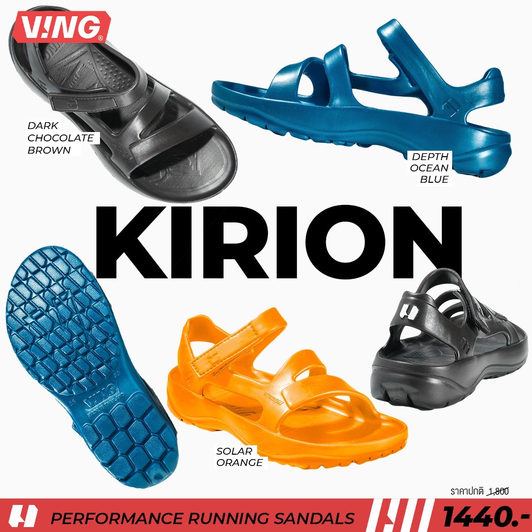 ViNG Kirion Sandals - รองเท้าแตะแบบสายรัดเท้ารุ่นใหม่ล่าสุด จากแบรนด์ ...