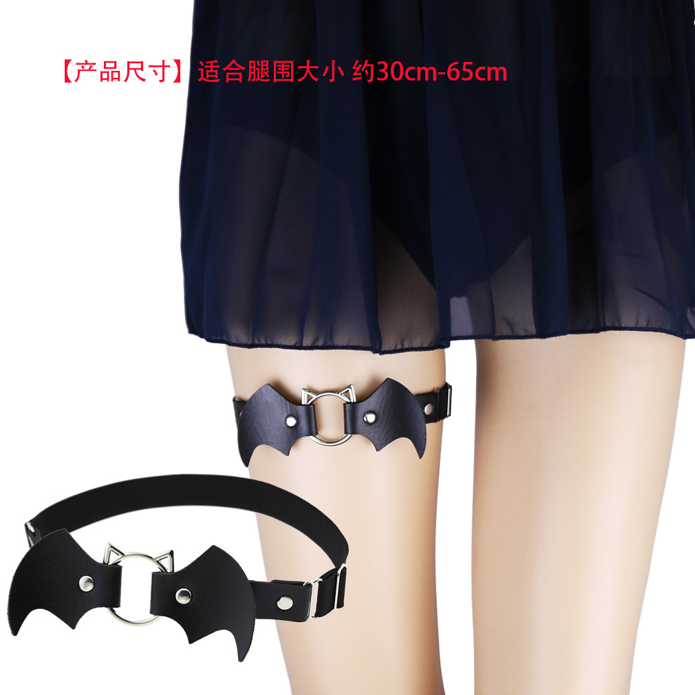 Halloween Harajuku Bat Wings Garter Goth Christmas Garter Belt Punk ...