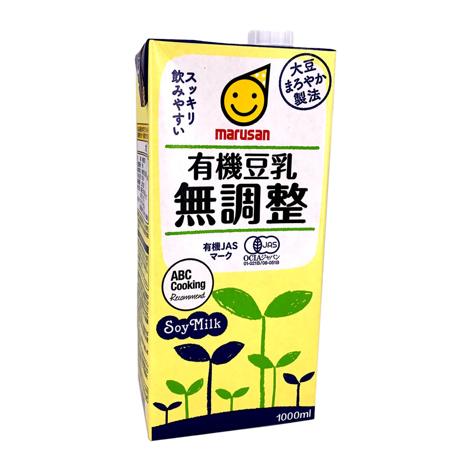 Marusan Organic Soy Milk Yuki Tonyu Muchousei | Lazada Singapore