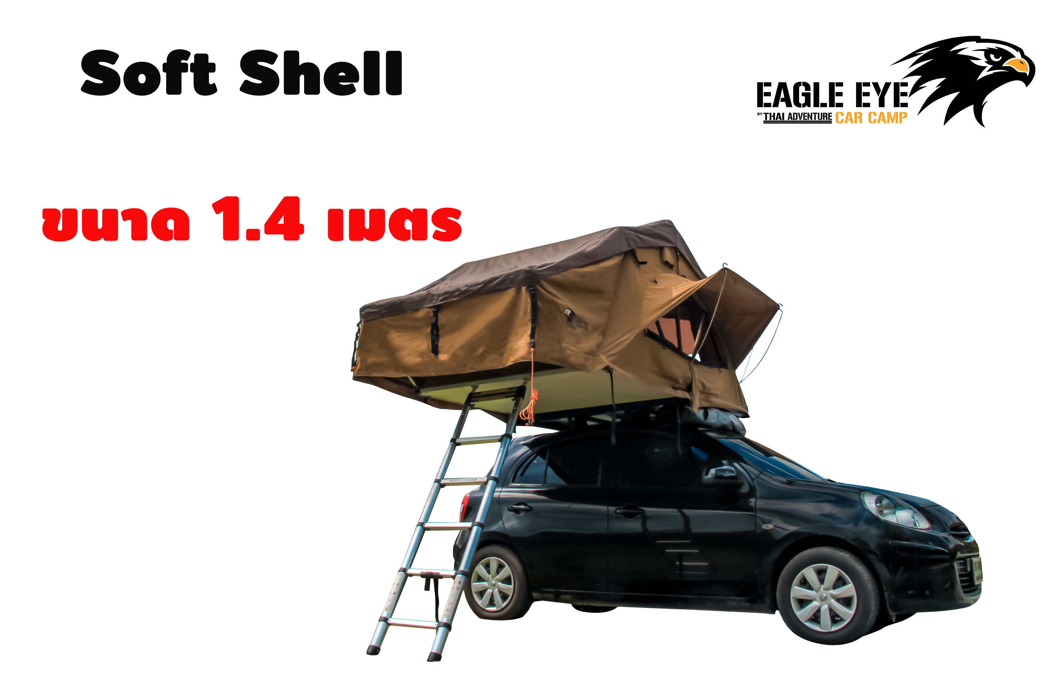 Eagle Eye เต็นท์หลังคารถ เต็นท์นอนบนรถ อีเกิ้ลอาย พร้อมส่ง | Lazada.co.th