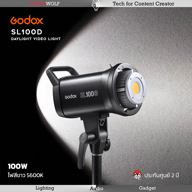 Godox SL100 D SL100D Video LED ไฟสตูดิโอ สีขาว5600K ขนาดกลาง 100W ถ่าย ...