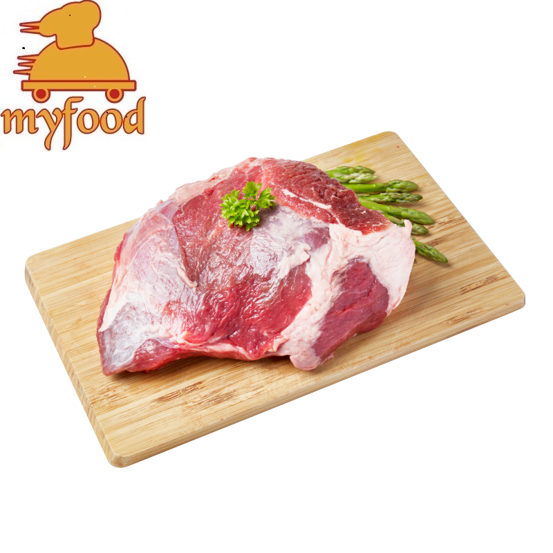 Boneless mutton leg cube | Lazada Singapore
