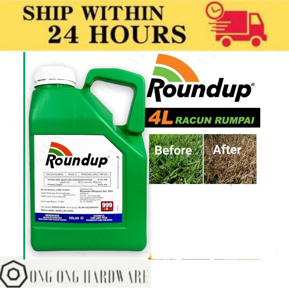 4L ROUNDUP racun rumput rampai racun rumput racun roundup racun rumput ...