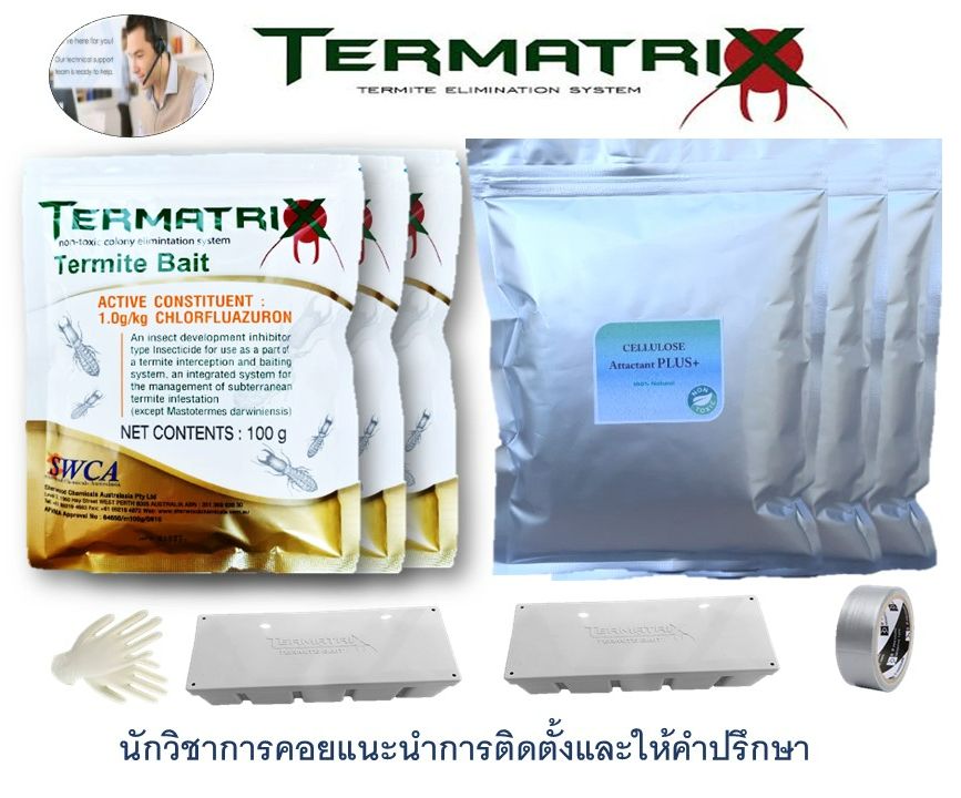 เหยื่อกำจัดปลวก Termatrix Termite Bait กำจัดปลวกตายยกรัง เหยื่อปลวก อาหารปลวก - Chemyloline ...