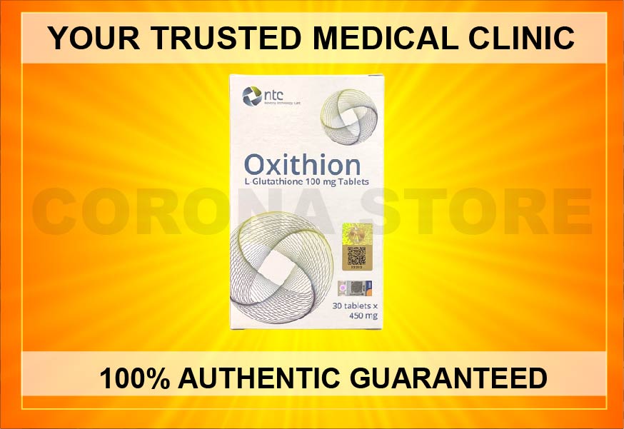 Oxithion Tab 30' (Sublingual Tablets) Original from Medical Clinic ...