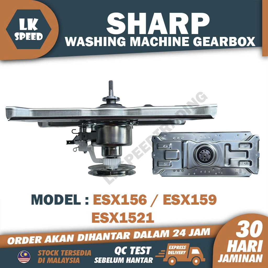 ESX156 ESX159 ESX1521 SHARP WASHING MACHINE MECHANISM GEARBOX GEAR BOX ...