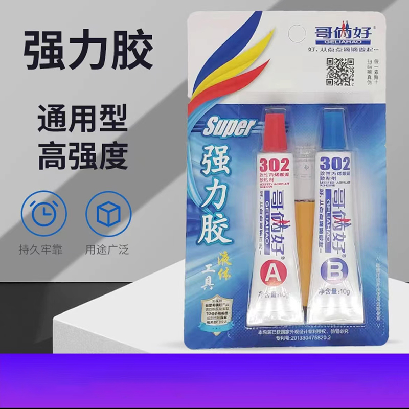 Bles 302 Modified Acrylic Adhesive | Daraz.com.np