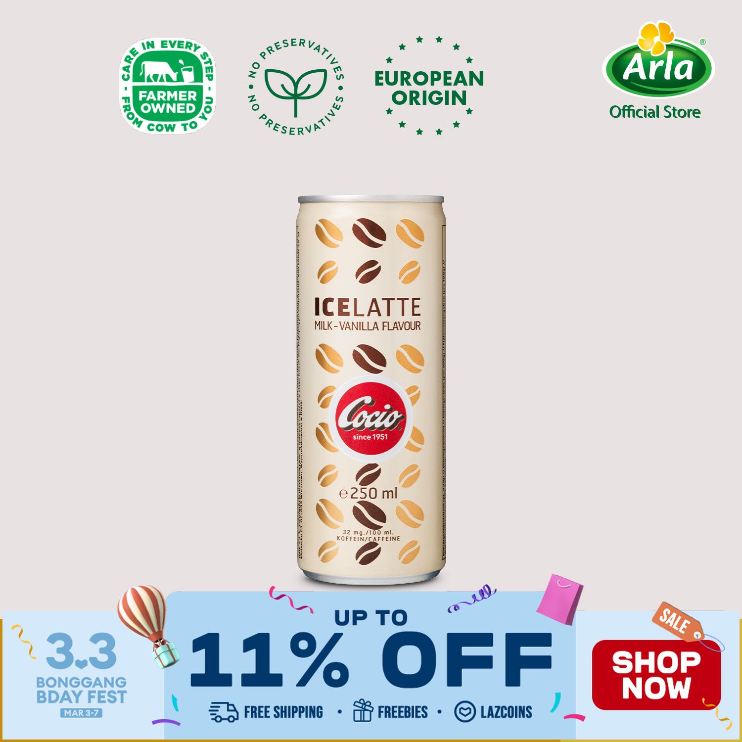 Cocio Ice Latte 250ml | Lazada PH