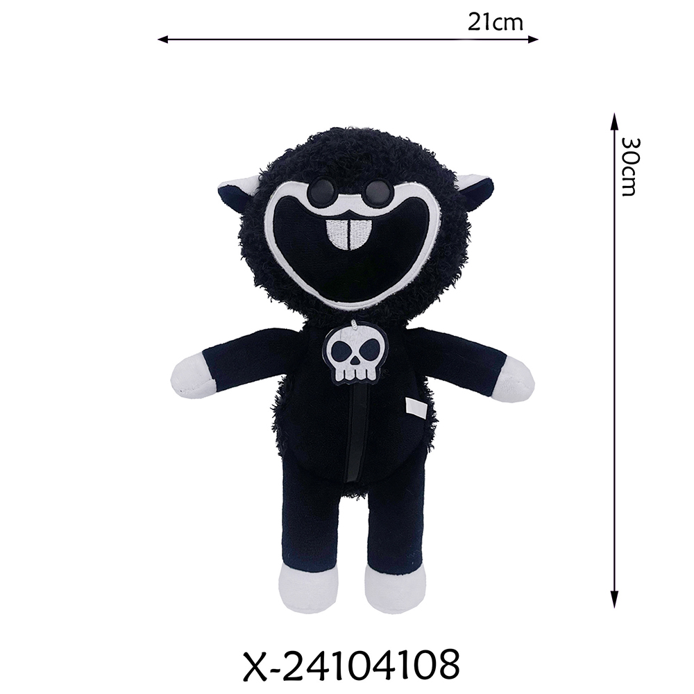 Nightmare Critters Plush Nightmare Critters Toy Stuffed Nightmare ...