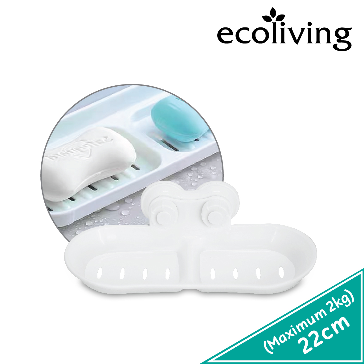 ECO LIVING Single/Dual Suction Soap Holder (Maximum 2Kg),Hanging Wall ...