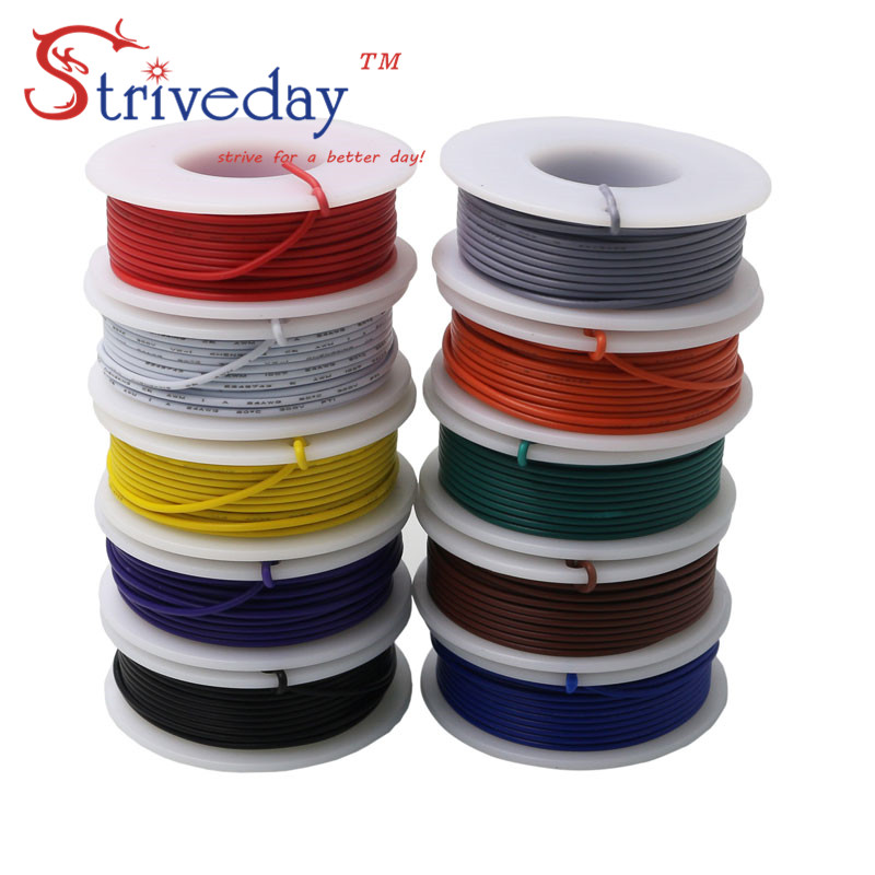 【TopazTrove】10 meters/roll 32.8 ft UL 1007 28 AWG Cable Tinned copper ...