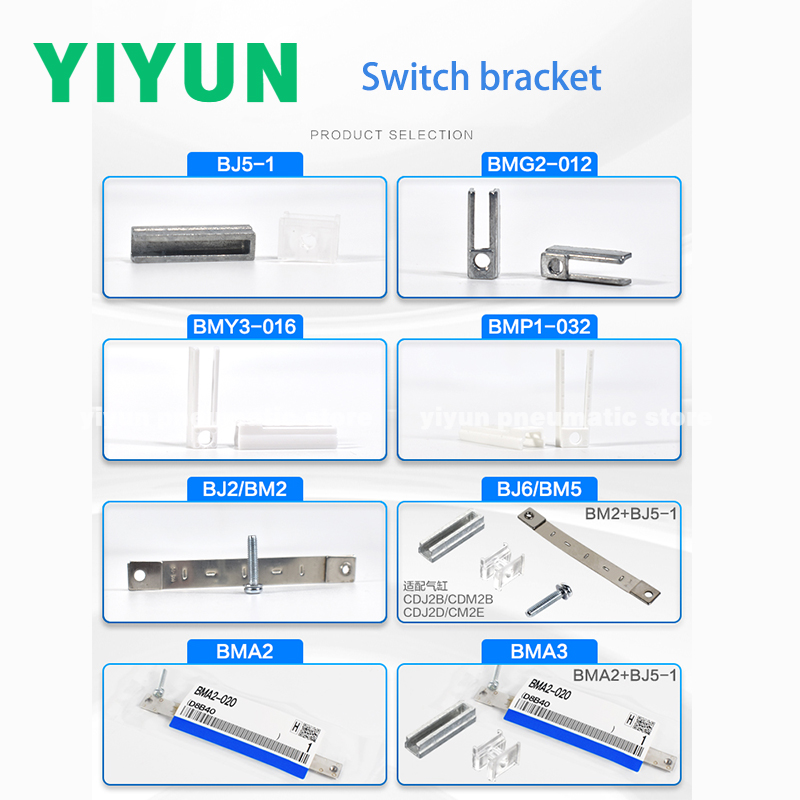 Bmy3-016 Bmg2-012 Bj5-1 Bmp1-032 Bma2/a3-02 Switch Holder And Auto ...