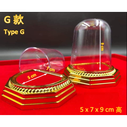Thai Amulet Display Case 泰国佛牌(小金身)防尘供奉座 Ex-stock 现货 ♡ | Lazada