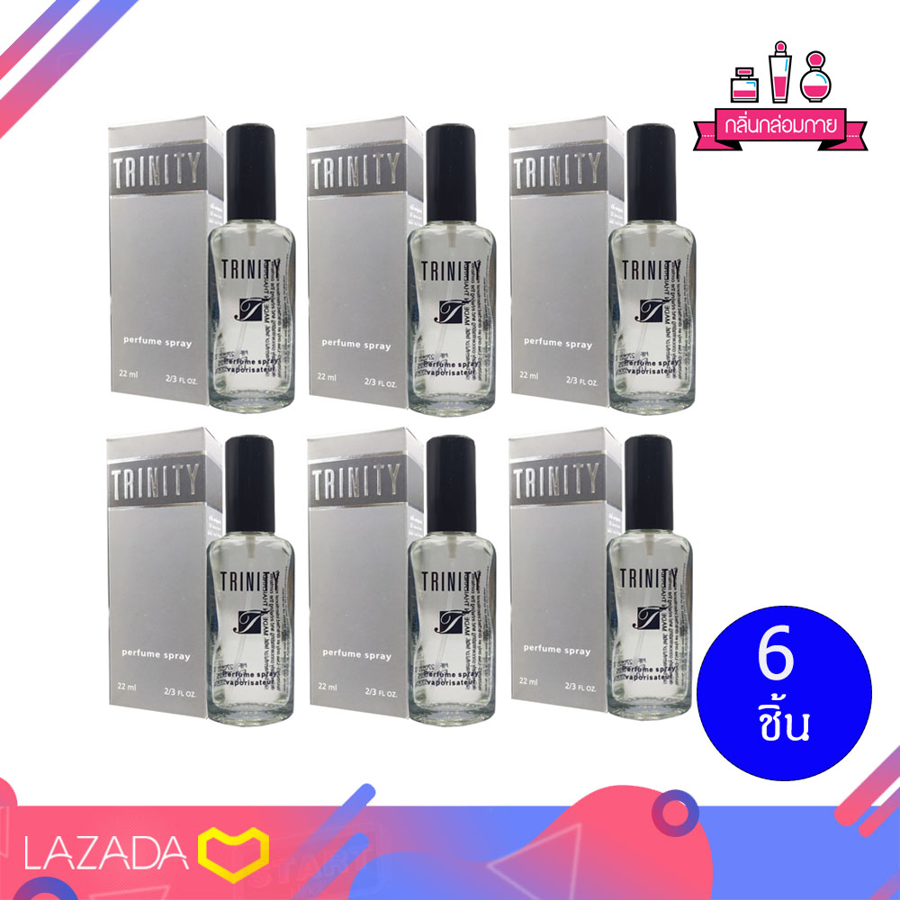 BONSOIR TRINITY Perfume Spary ทรีนิตี้ เพอร์ฟูม สเปรย์ 22 ml. 6 ชิ้น ...