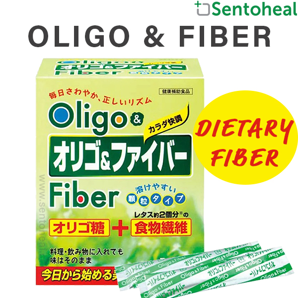 Asty Oligo & Fiber 5g x 30 sticks - Dietary fiber/ Oligosaccharides ...
