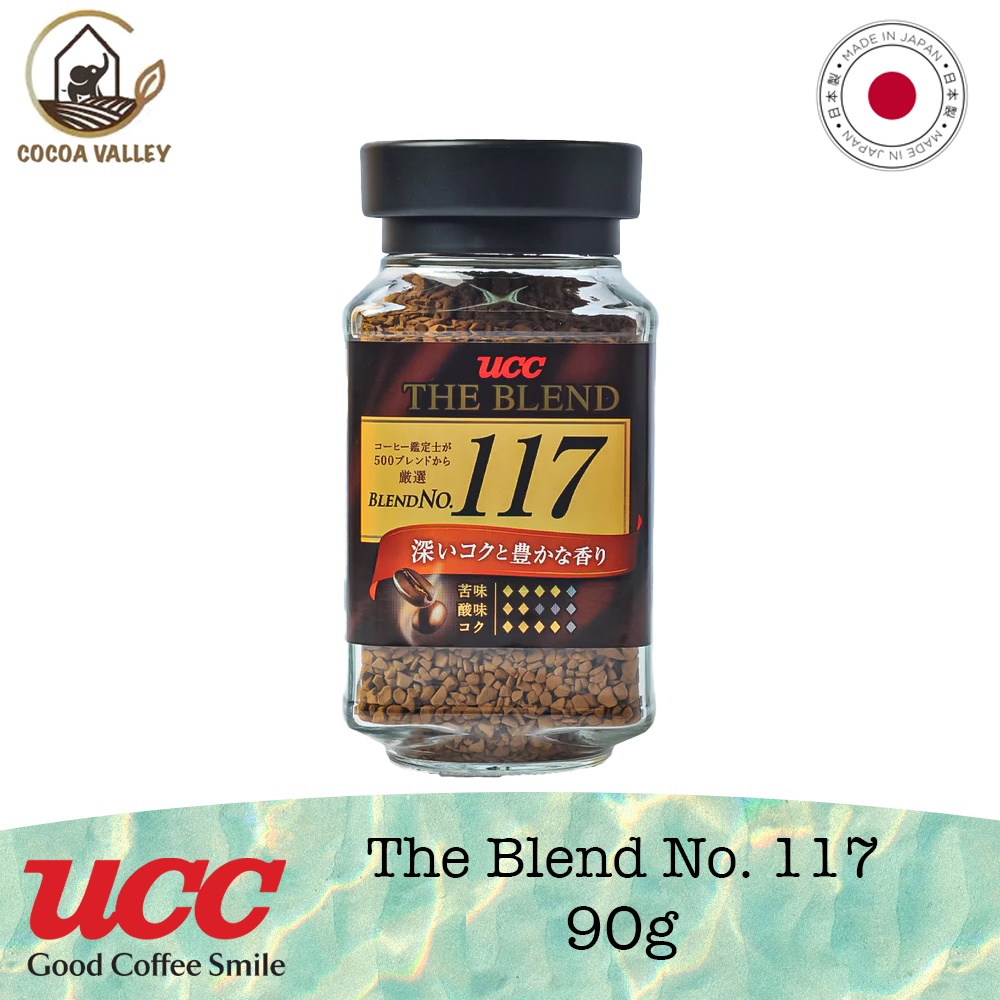 UCC The Blend No. 117 Bottle 90g | Lazada