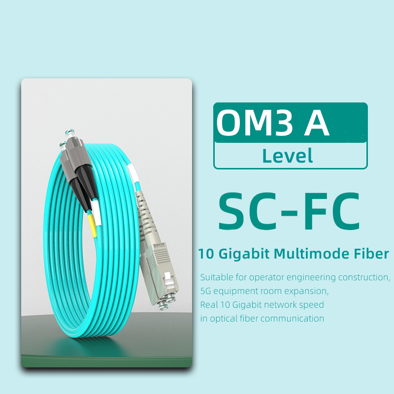 Telecom grade lc-lc multimode 10 Gigabit fiber optic patch cord LC-LC3m dual core patch fiber ...