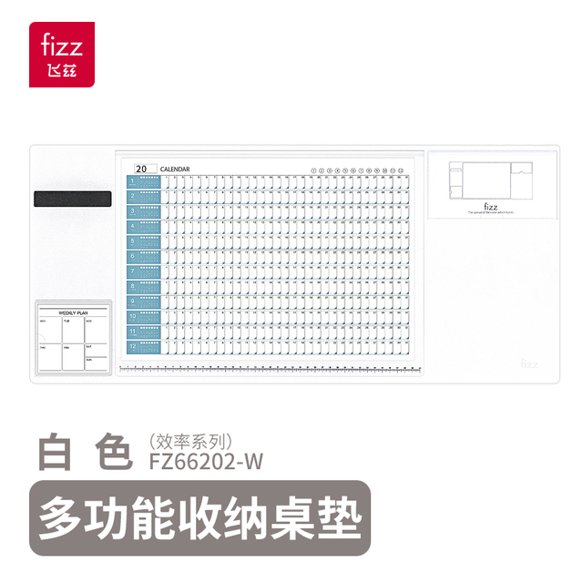 【Buy with eyes closed】Fizz Multi-Functional Storage Desk Pad For Office ...