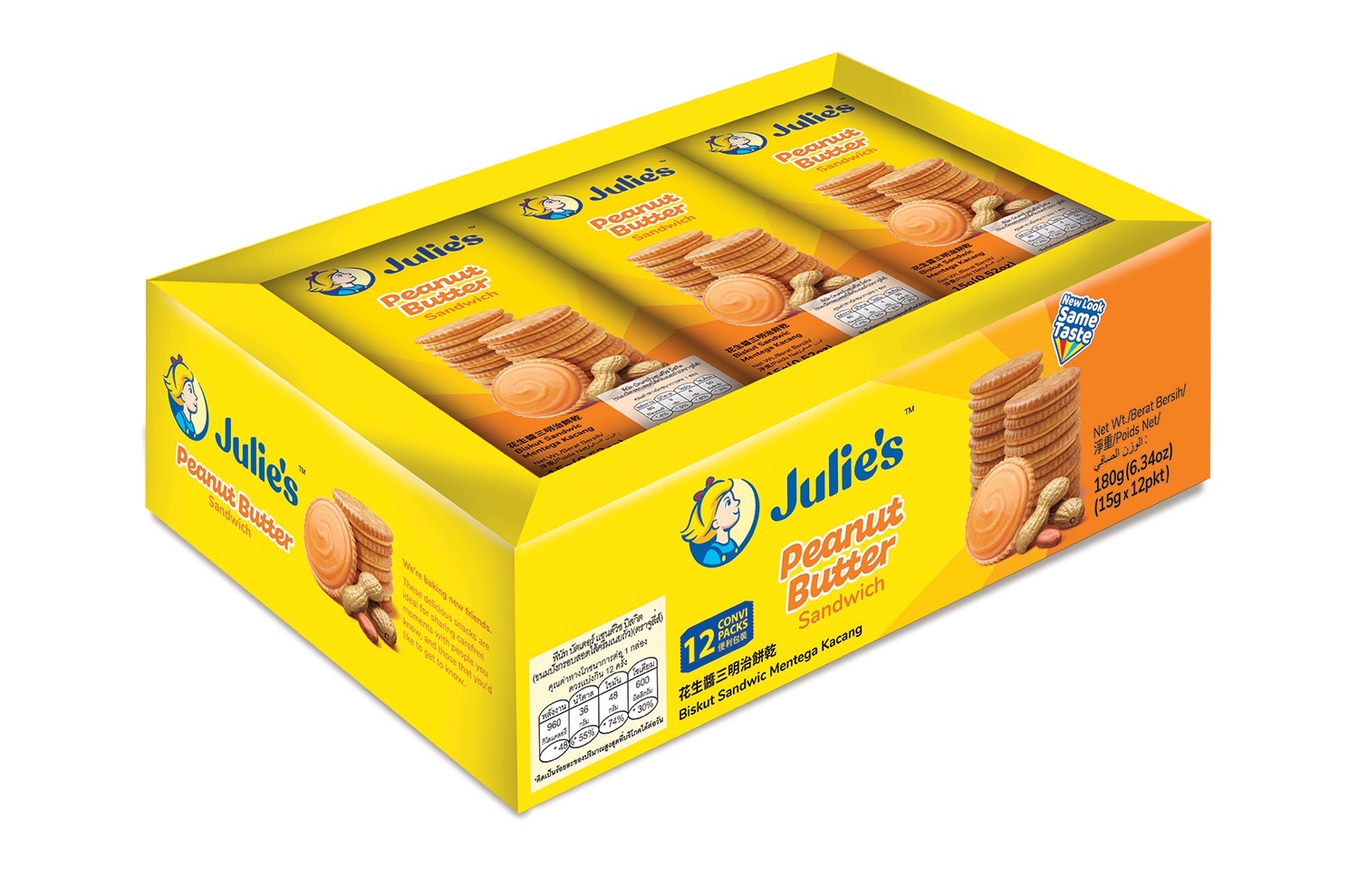 🥯จูลี่ส์ แซนด์วิชเนยถั่ว แบบกล่อง Julie's Peanut Butter Sandwich 180g | Lazada.co.th