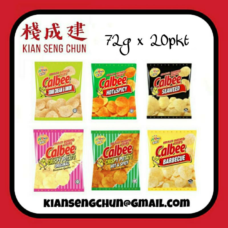 72g x 20pkt Calbee Potato Chips | Lazada Singapore