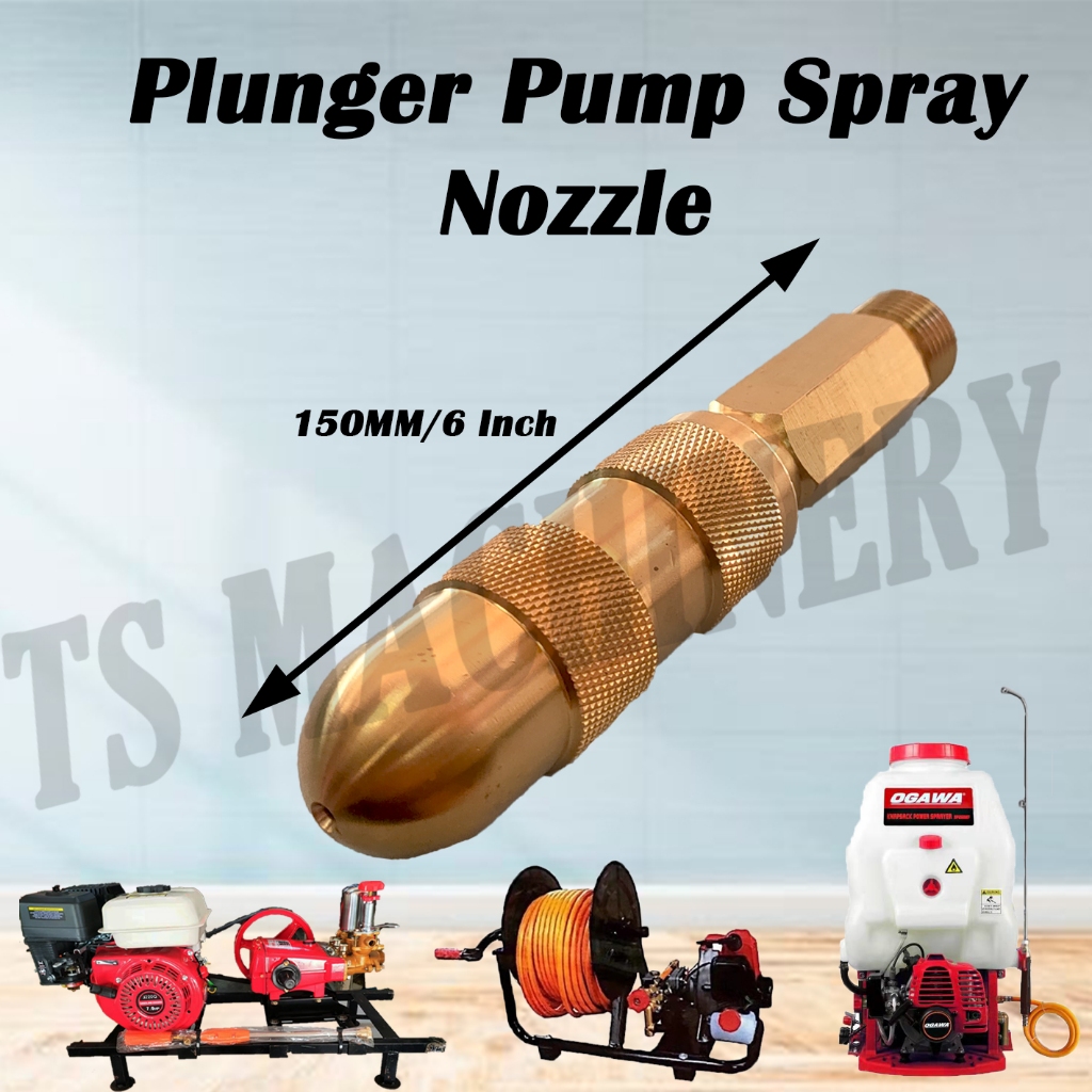 [𝐂𝐨𝐩𝐩𝐞𝐫]Copper Nozzle Plunger Pump Power Sprayer Gun 100% Copper ...