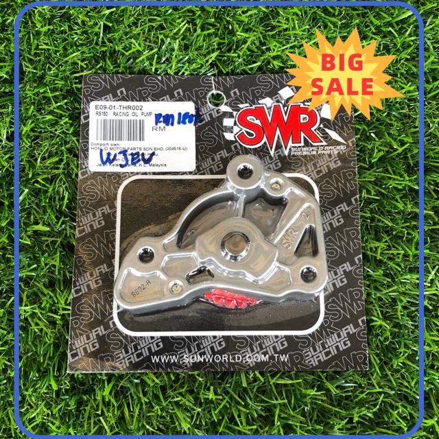 ⭐ [100% ORIGINAL] ⭐ RS150 RSX150 Racing Oil Pump Assy SWR | Lazada