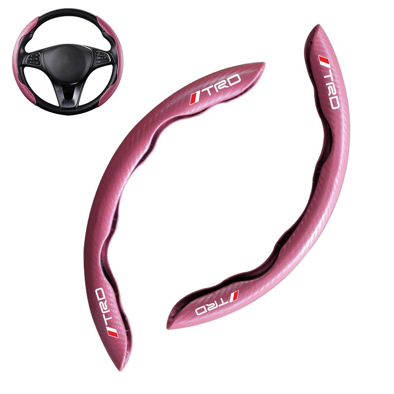 Toyota TRD Steering Wheel Cover Carbon Fiber Steering Wheel Protector ...