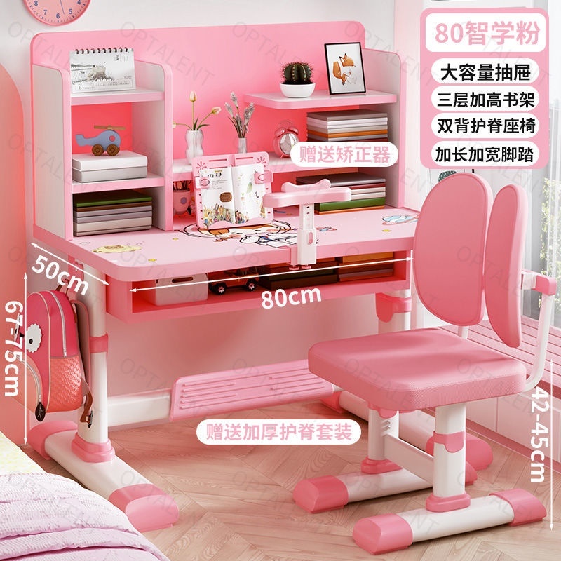 【ongaoyon】Children Study Table Ergonomic Sitting Height Adjustable ...
