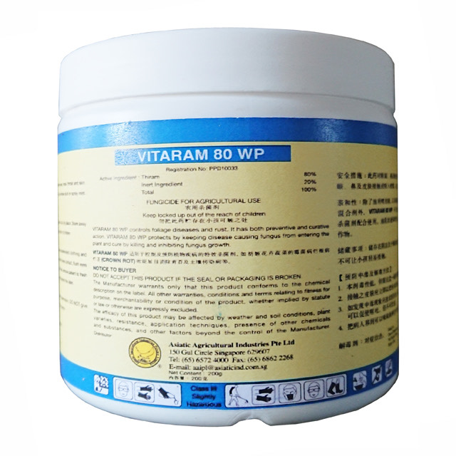 [SG 🇸🇬Store] VITARAM 80 WP (Thiram) Fungicide 农用杀菌剂 (200g) | Lazada ...