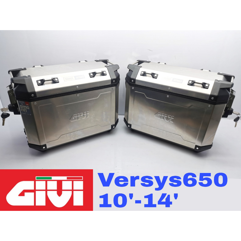 GIVI Aluminum Side Box Complete Set Versys 650 2010-2014 Monorack ...