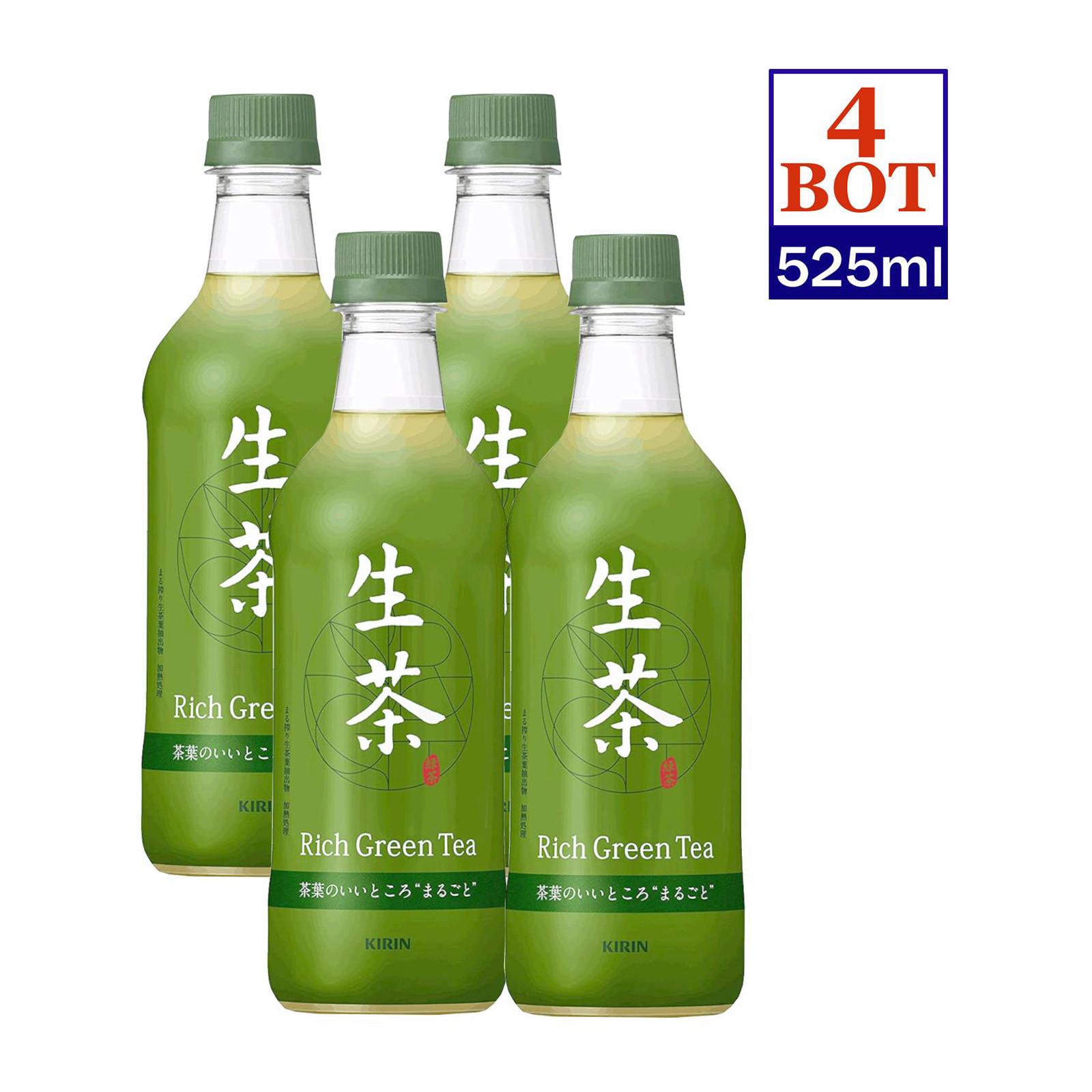 Kirin Nama Green Tea (4 x 525ML) | Lazada Singapore