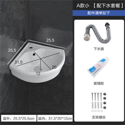[udongben]Triangle Wash Basin Wall-Mounted Small Apartment Corner ...