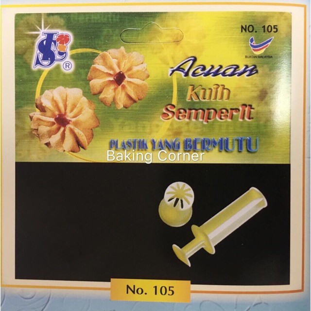 ACUAN KUIH SEMPERIT / SEMPERIT MOULD | Lazada