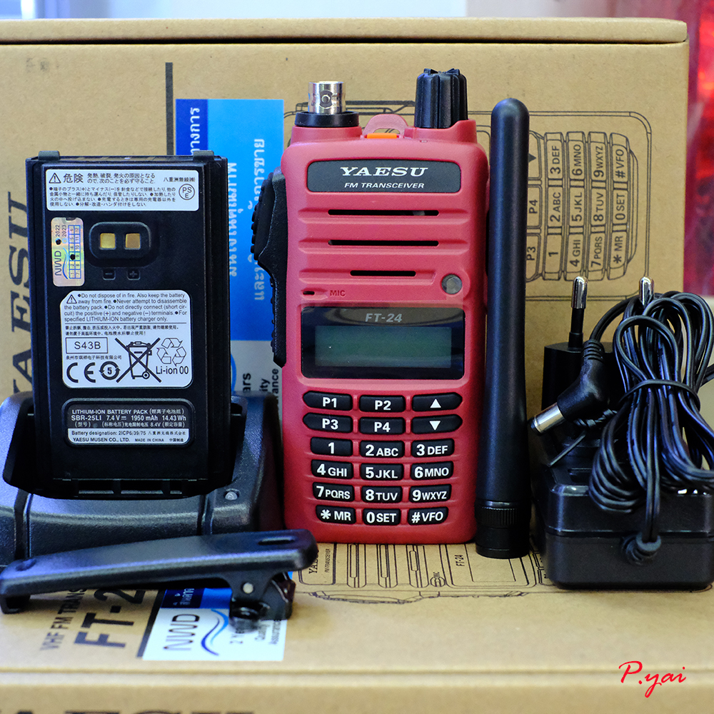 วิทยุสื่อสาร YAESU FT-24RS CB-245 MHz ของแท้ ปรับเกรนไมค์ให้ดีขึ้น กำลังส่งแรง มีประกัน มี ...