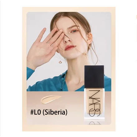 【100% Authentic】 NARS liquid foundation transparent and bright 30ml ...