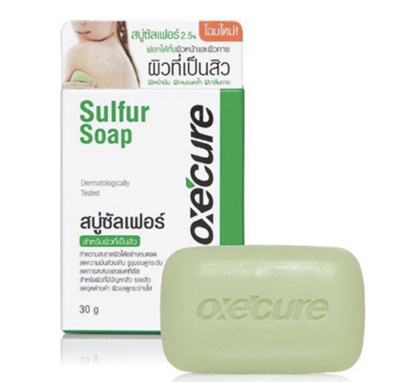 Oxe Cure Sulfur Soap🦠สบู่ลดสิว ลดความมันส่วนเกิน ขนาด 30 กรัม อ๊อกซี ...