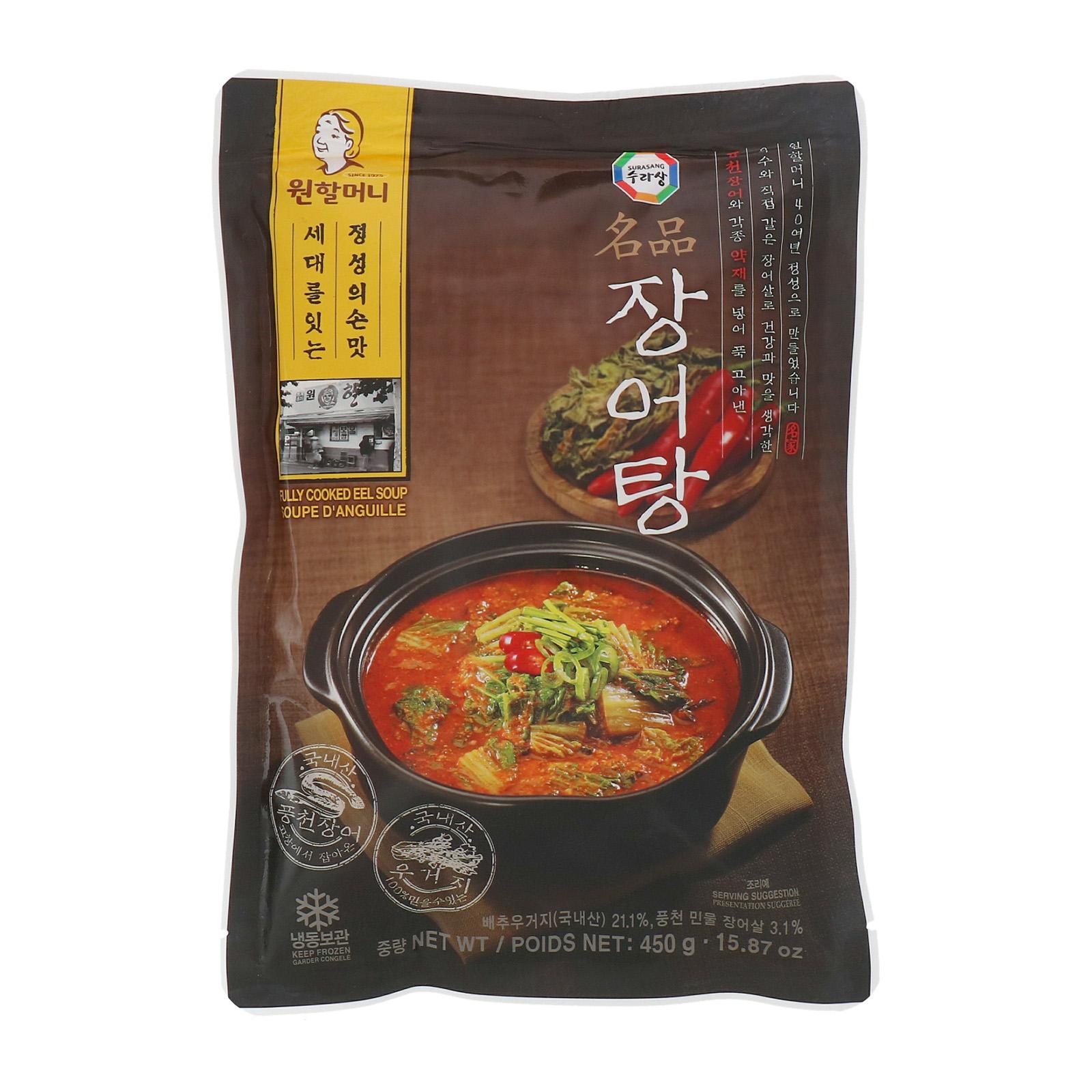 Surasang Korean Fully Cooked Eel Soup - Frozen | Lazada Singapore