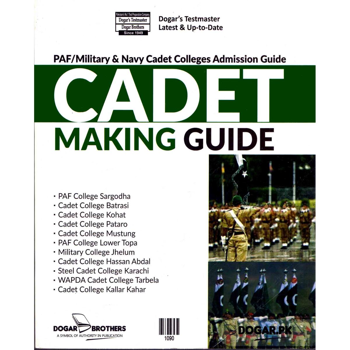 Military Engineer Services Recruitment Guide - Dogar Brothers | Daraz.pk