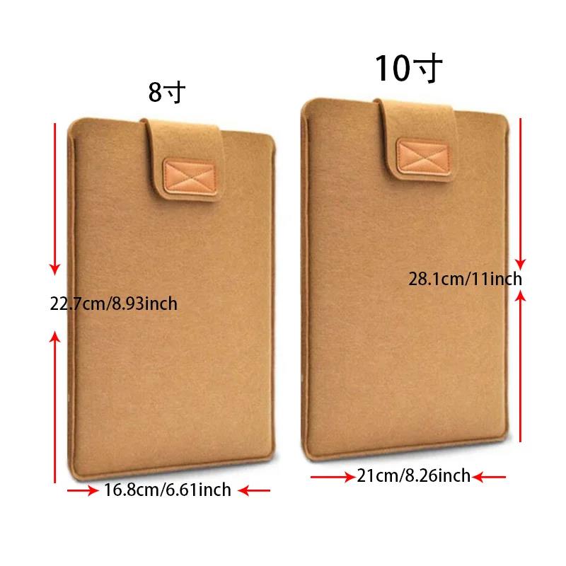 7.9-10'' Sleeve Bag Case Universal Wool Felt Fabric Tablet Cover for ...