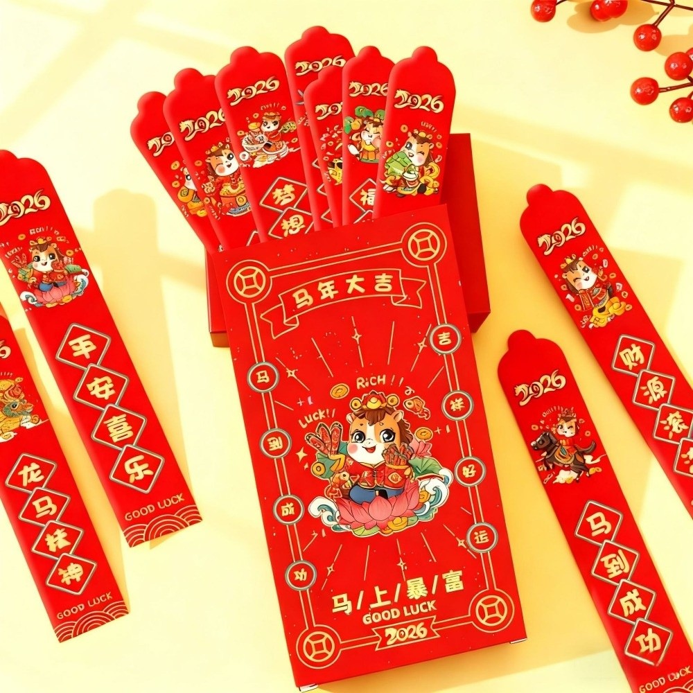 Festival Decoration Cartoon Draw Lots Red Envelope Traditional Chinese ...