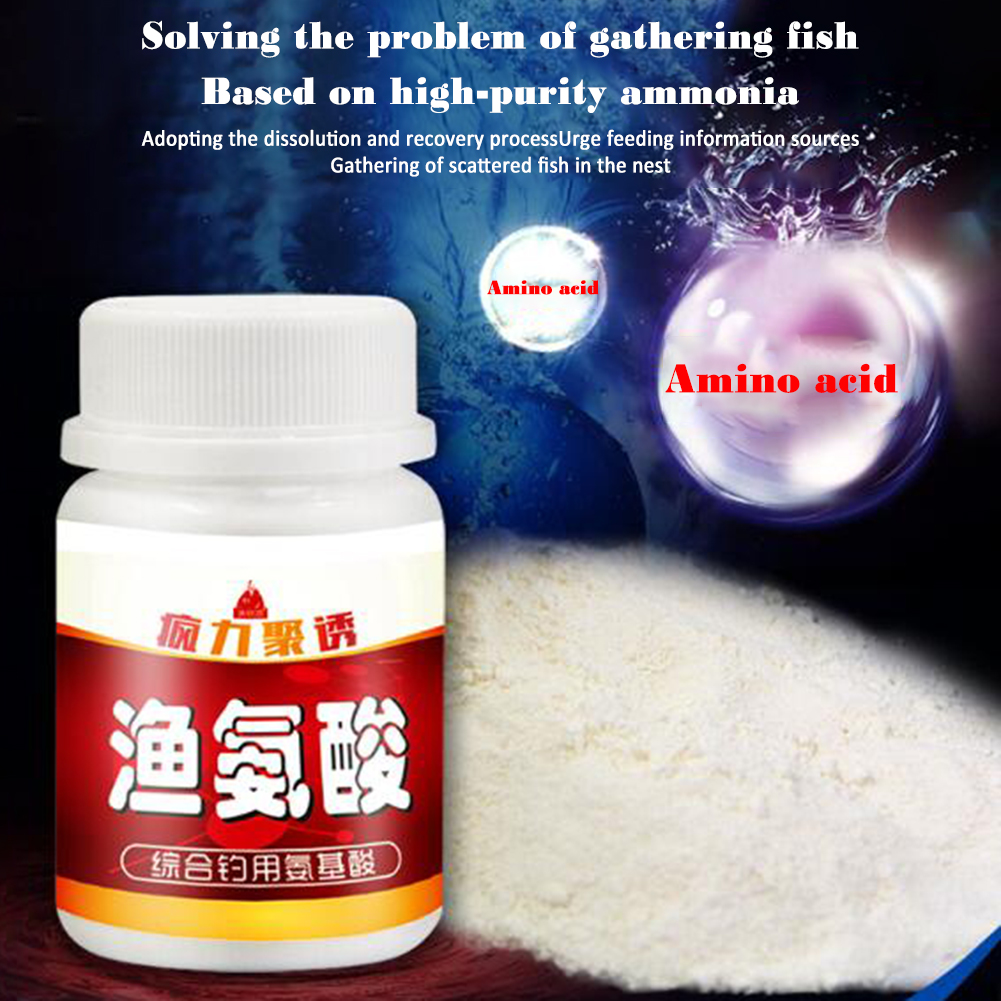 【LATS Store】50g VB2/Amino Acid Fish Baits Additives Fishing Crucian ...