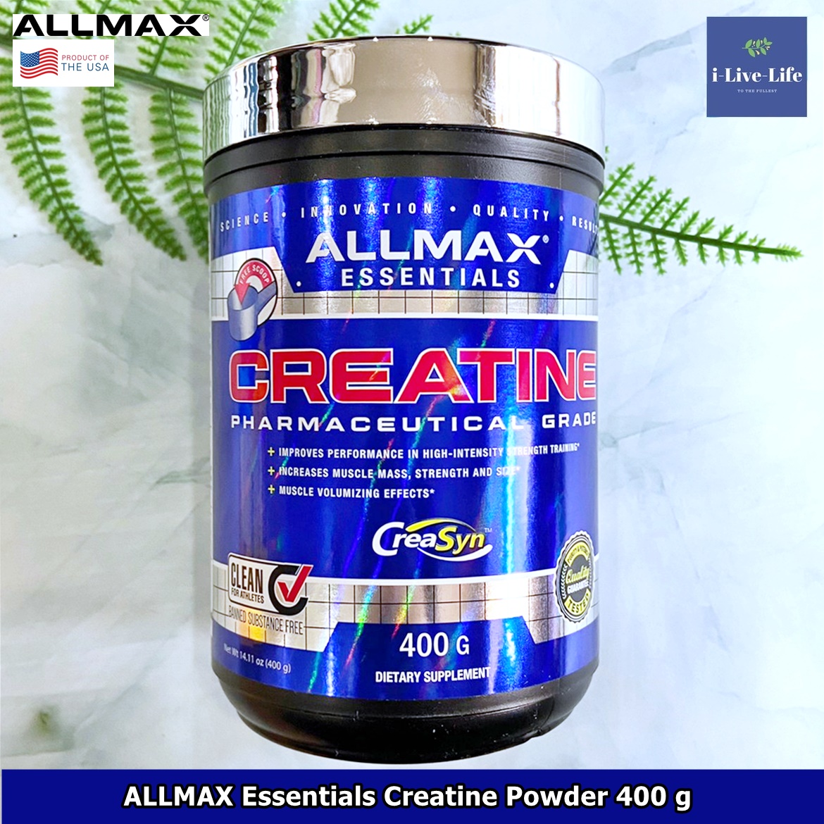 ALLMAX Nutrition - Essentials Creatine Powder 100 or 400 g ครีเอทีนชนิด ...