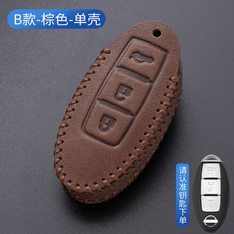Genuine Leather Smart Flip Car Key Case Cover Shell Chain For Nissan ...
