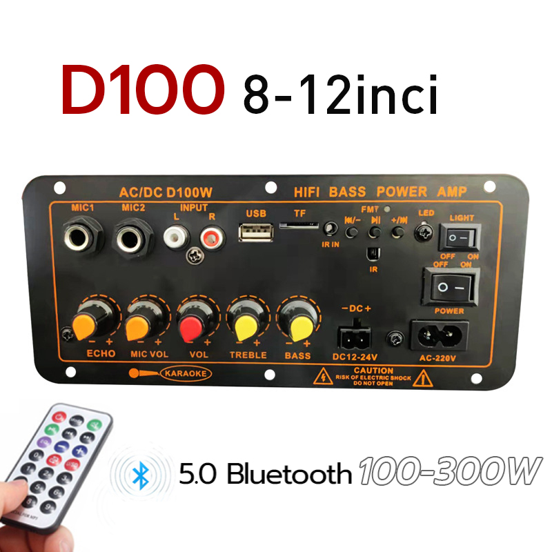 300W 20 Inch DC 12V 24V 220V Mobil Bluetooth Amplifier Power Amplifier ...