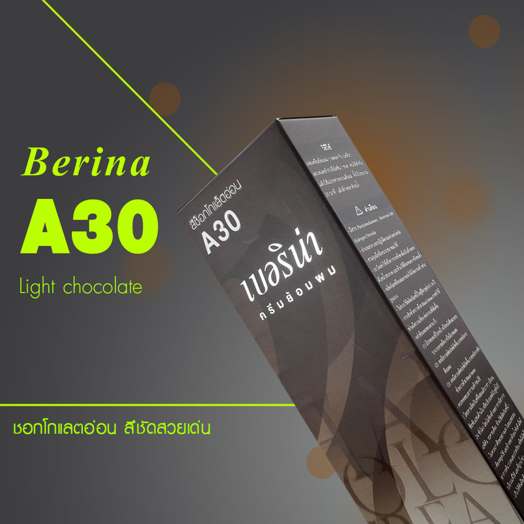 พร้อมส่ง เซตสีผมเบอริน่า Berina hair color Set A30+A38 สีชานมไต้หวัน สี ...