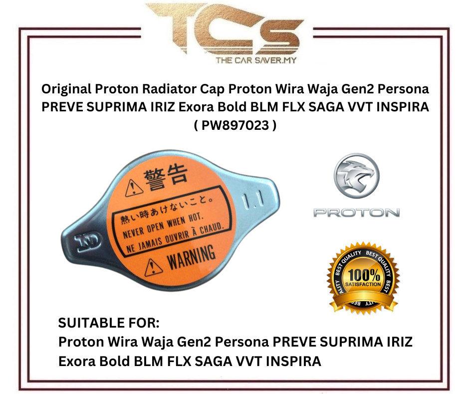 Proton Radiator Cap Proton Wira Waja Gen2 Persona PREVE SUPRIMA IRIZ ...