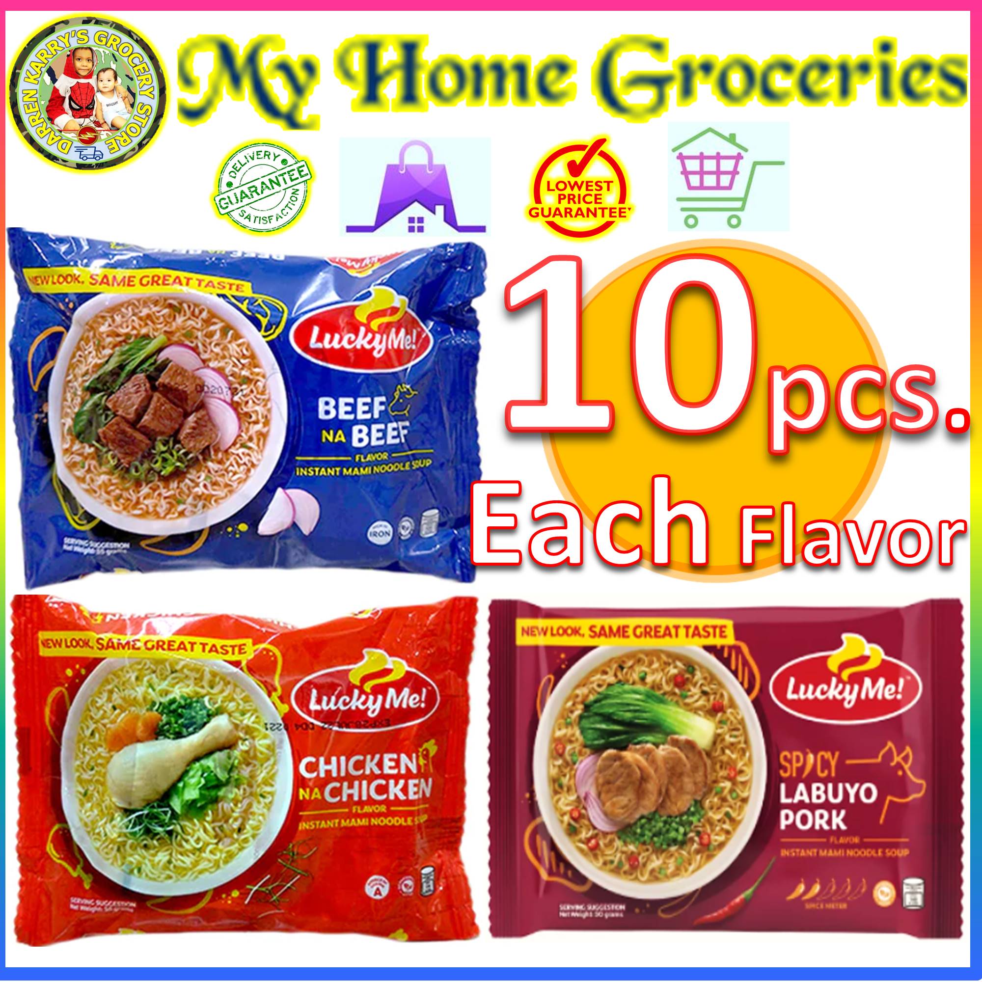 Lucky Me (total 30pcs) * Spicy Labuyo Pork 50gm x 10pcs * Chicken na Chicken Mami Noodles 55gm x ...